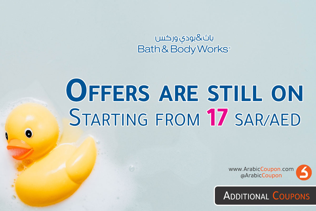 Bath And Body Works Egypt Offers at Nicole Hoover blog