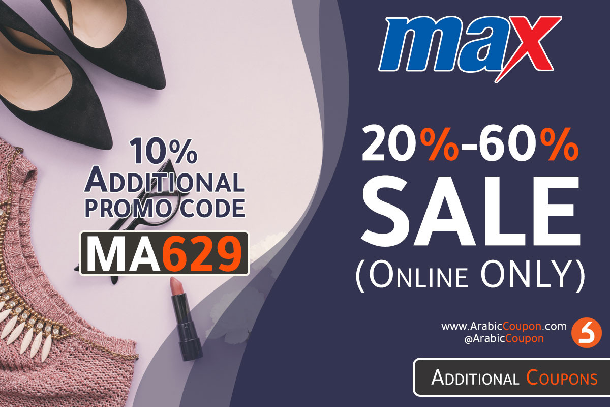 20%-60% MaxFashion NEW SALE in Egypt exclusively on online shopping