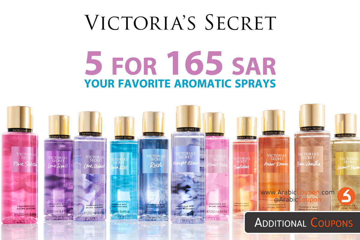 Victoria's Secret in Egypt launches Buy 5 For 165 SAR campaign