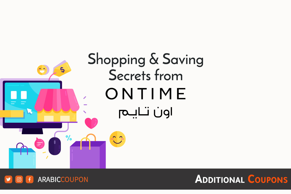 All the secrets of saving when buying online from Ontime Egypt