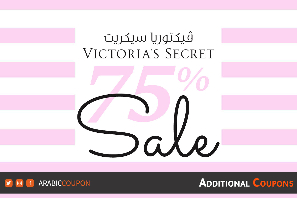 75% OFF Victoria's Secret & Sale in Egypt