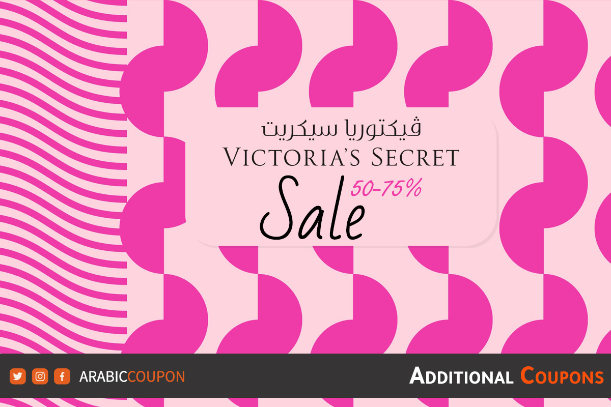 Victoria's Secret Sale & Offers up to 75% off in Egypt