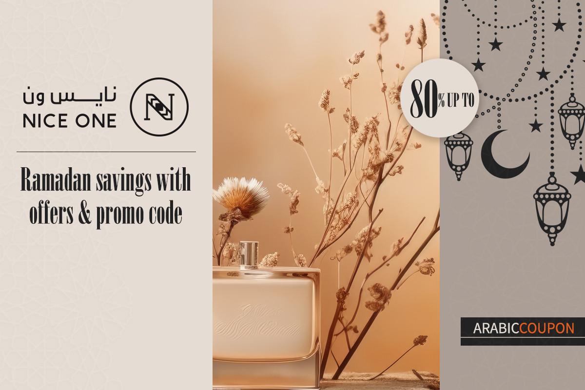 Combine Ramadan offers with Nice One coupon to save more