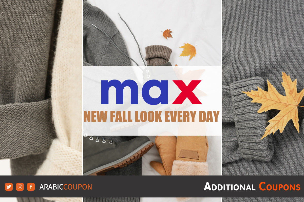 Max Fashion coupon with discounts for fall fashion