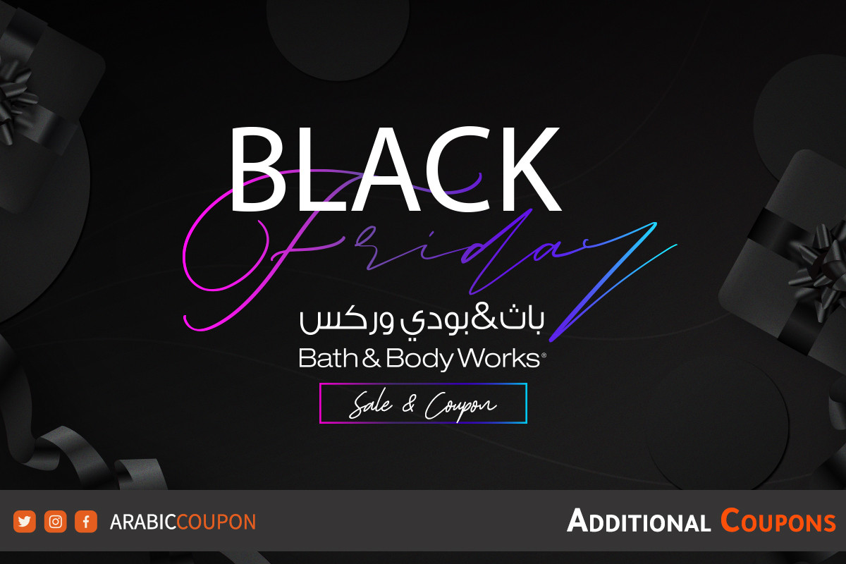 Bath and Body Works offers and coupons on White Friday - 2026