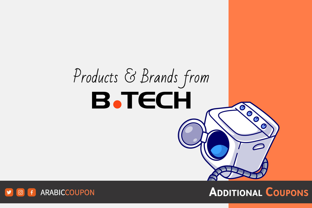 B.TECH products to discover in Egypt
