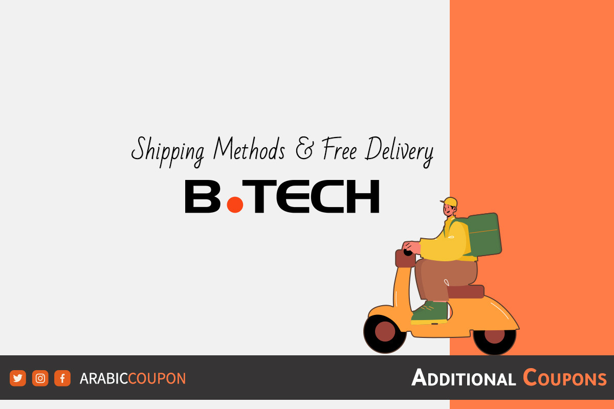 All you need to know about the delivery service from BTECH Egypt