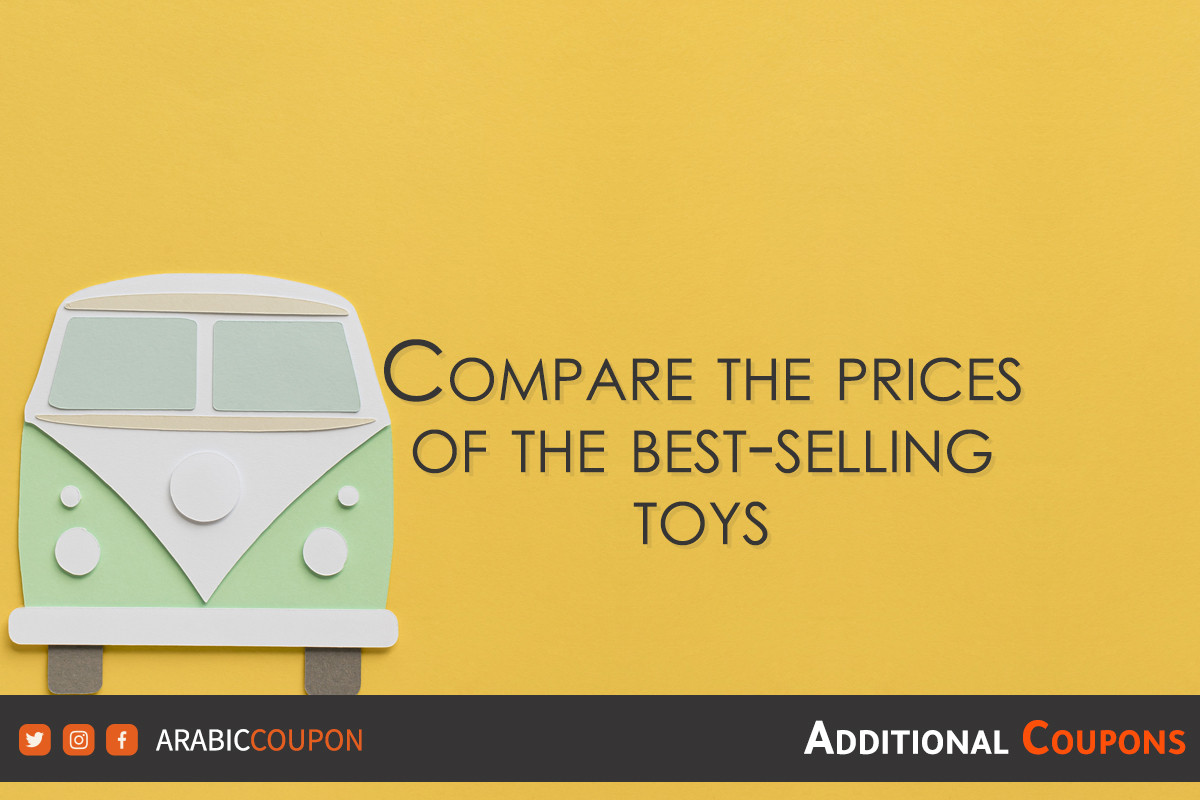 Discover the price difference on toys in Egypt - 2026