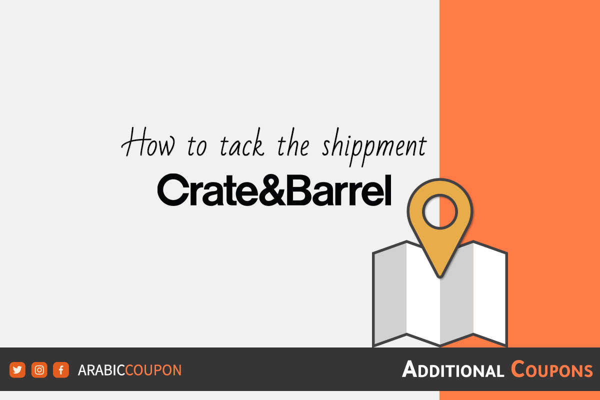 How to track an order from Crate & Barrel Egypt
