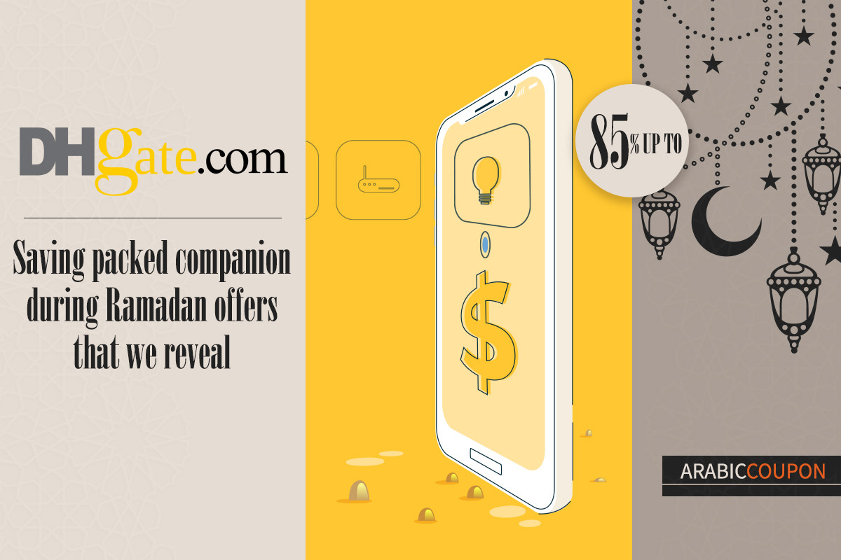 DHgate's many offers and coupons in Egypt - 2025