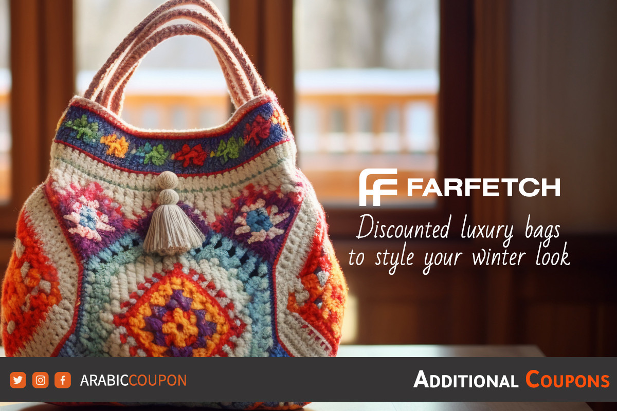 Ideas for bags that complete the winter look in Egypt