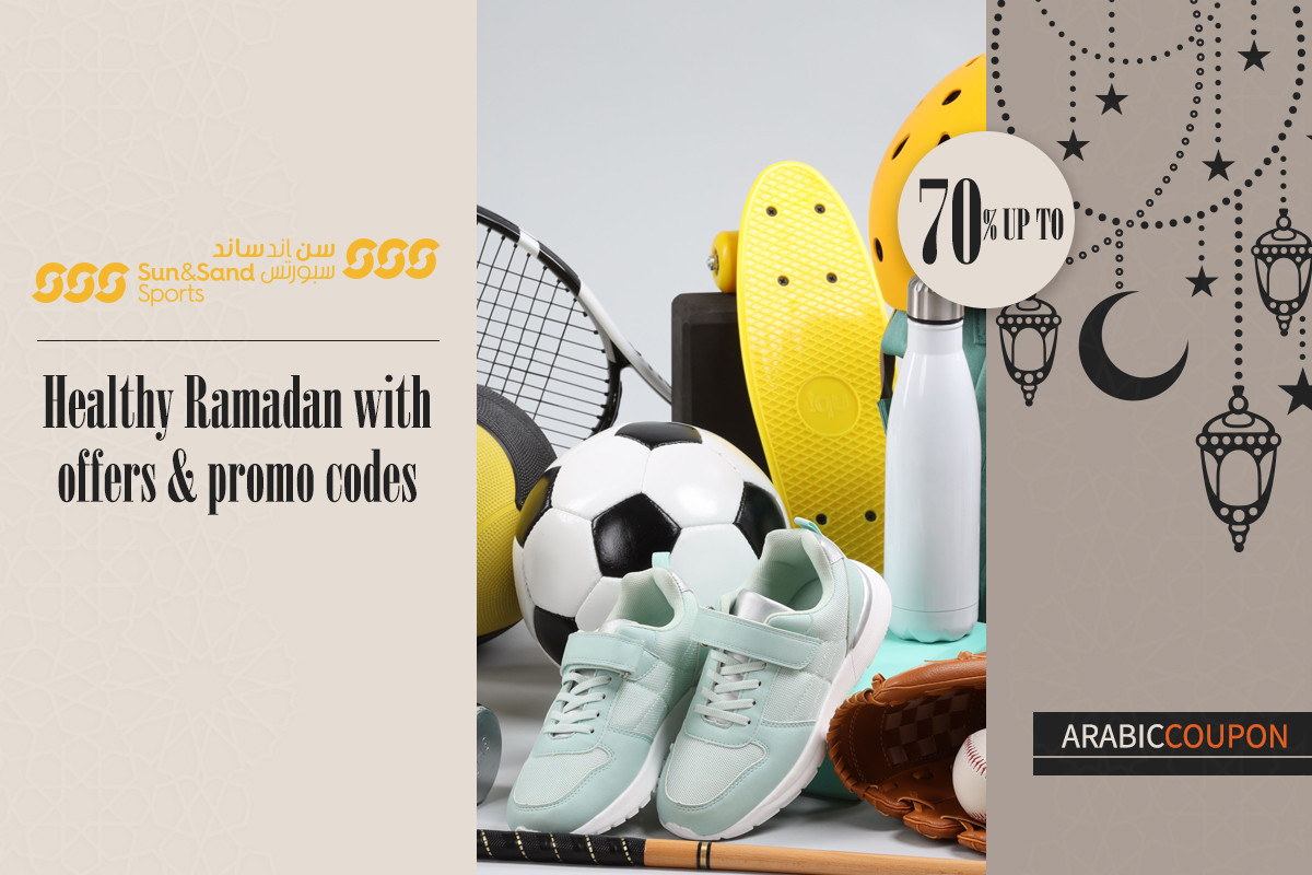 Discover Sun & Sand Sports offers and coupons in Ramadan