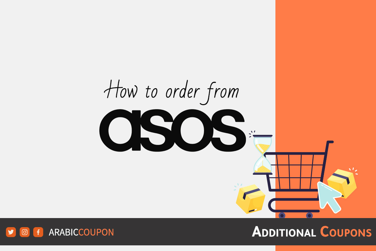 Successful ASOS shopping steps in Egypt