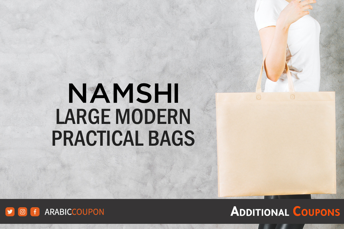 Practical and large bags from the finest brands in Egypt