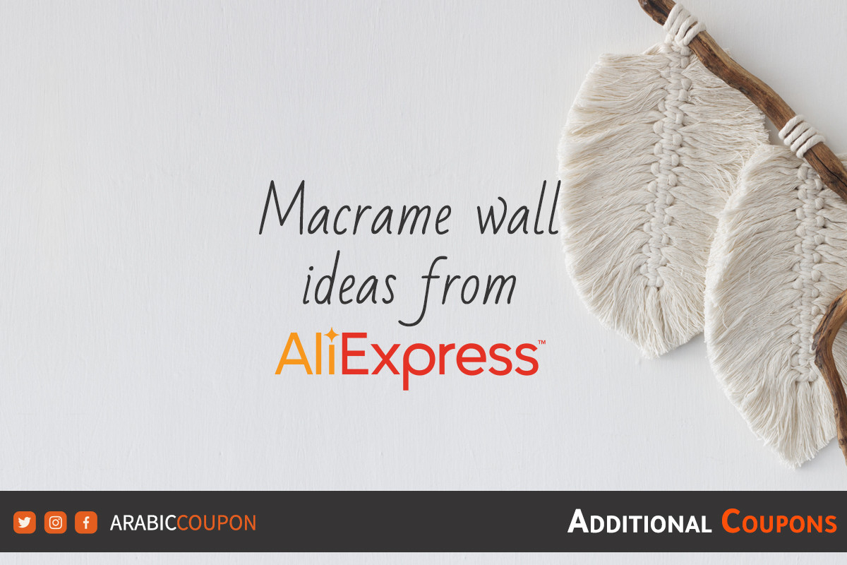 5 Macrame ideas to decorate the walls of houses - 2026