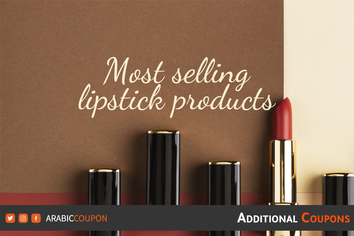10 best selling lipsticks in Egypt