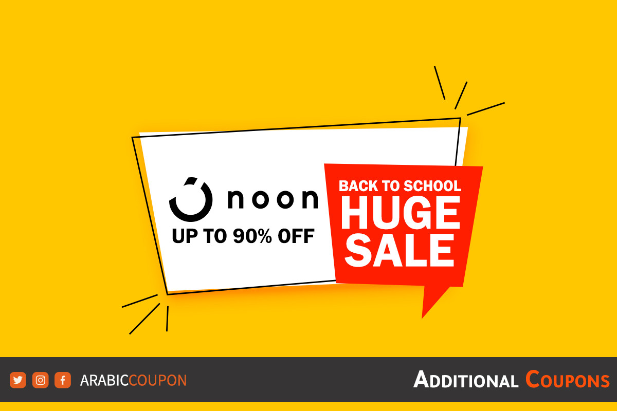 Noon Coupon with Back to School Offers in Egypt