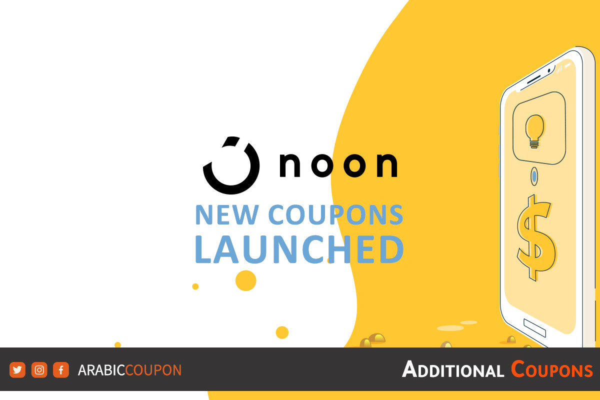 Discover the new Noon discount codes 2025 in Egypt