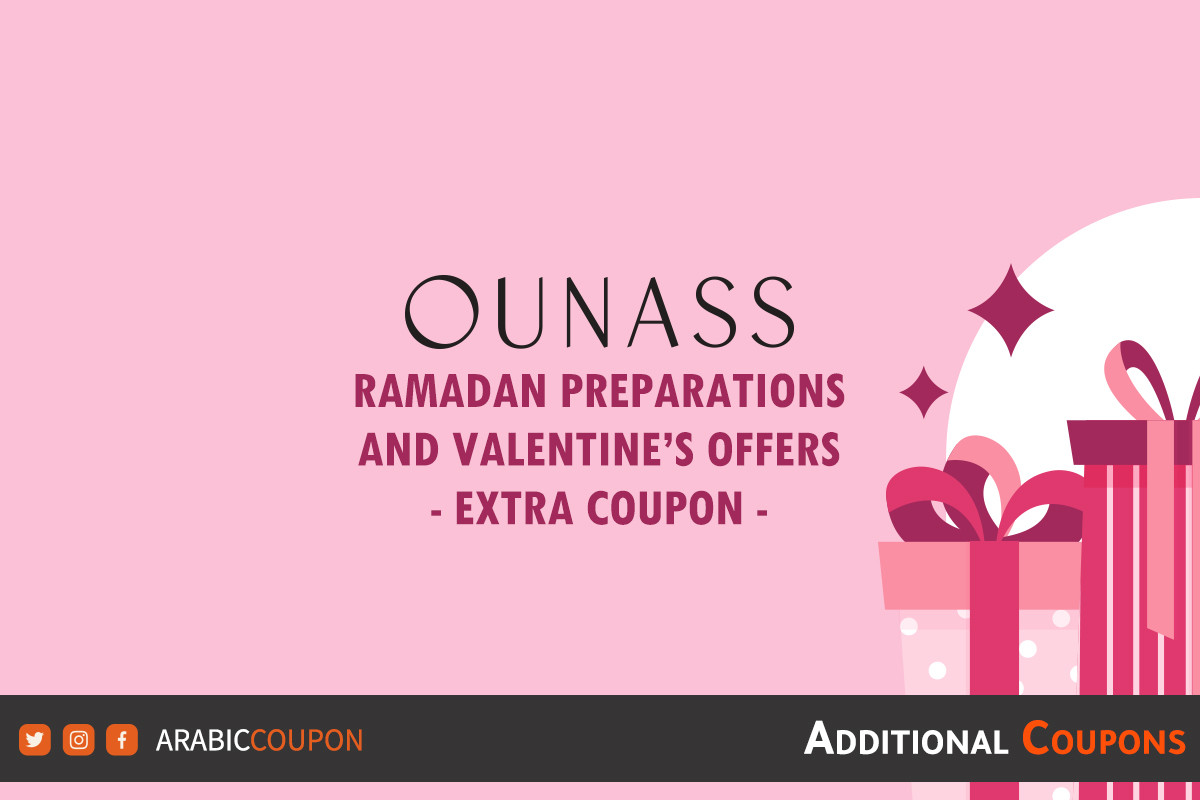 Ounass offers and coupons on Valentine’s Day and Ramadan 2026