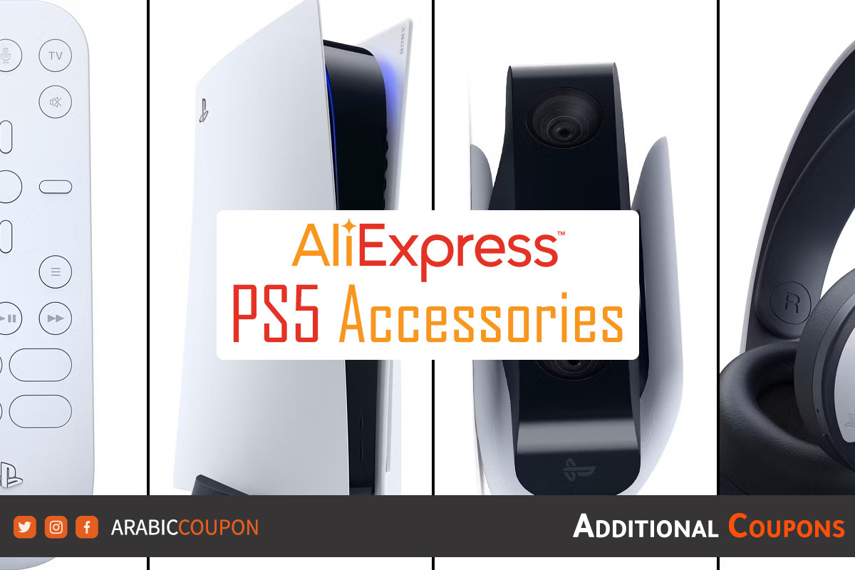 PS5 accessories from AliExpress Egypt - 2025