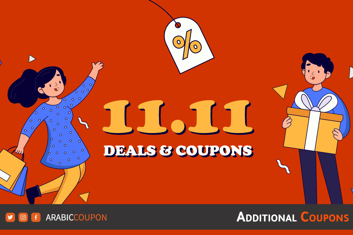 Save with the latest coupons and offers for Singles Day 2026
