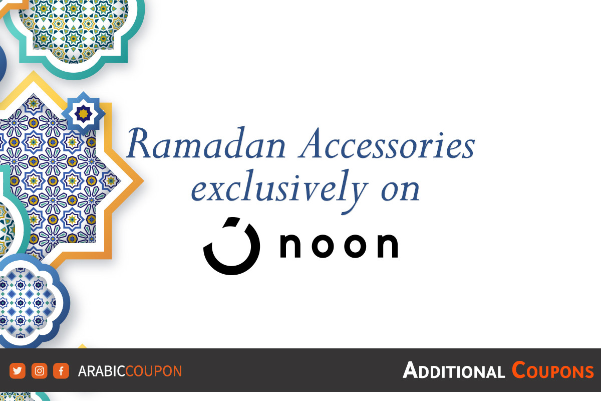 Ramadan accessories for daily used from noon