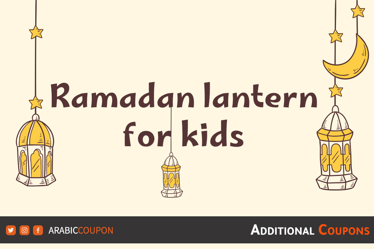 Ramadan lanterns for kids 2026 in Egypt