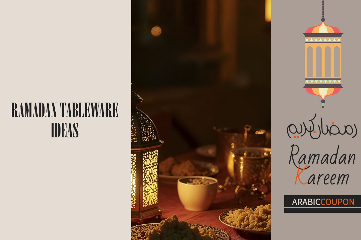 8 ideas for decorating Ramadan tables 2026 online in Egypt