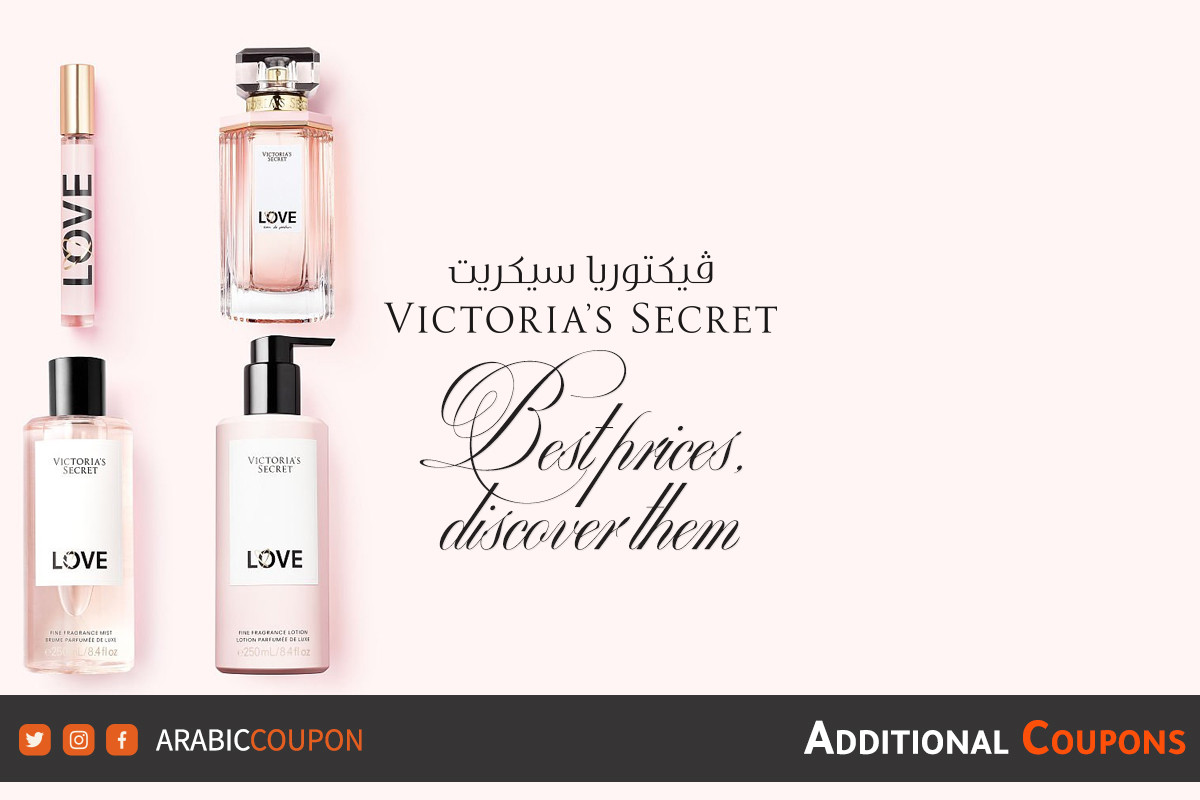 Discover discounted prices from Victoria's Secret in Egypt