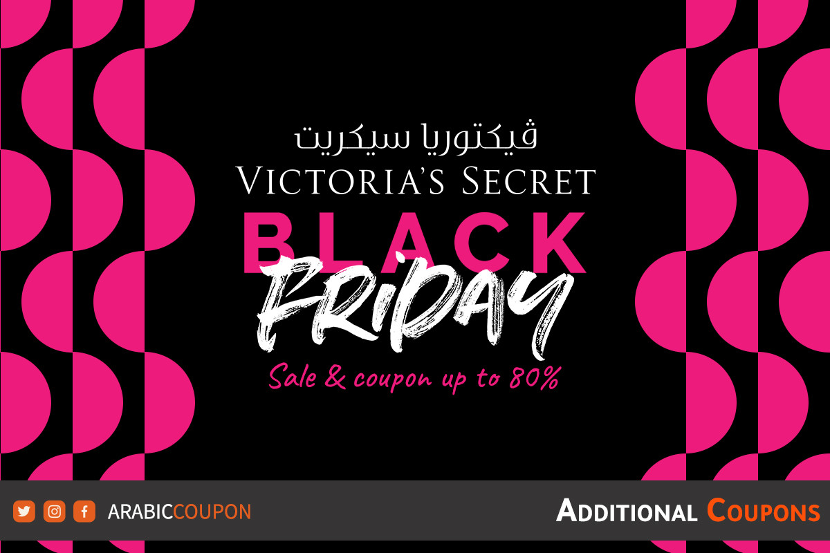 Victoria's Secret White Friday Deals - 2025