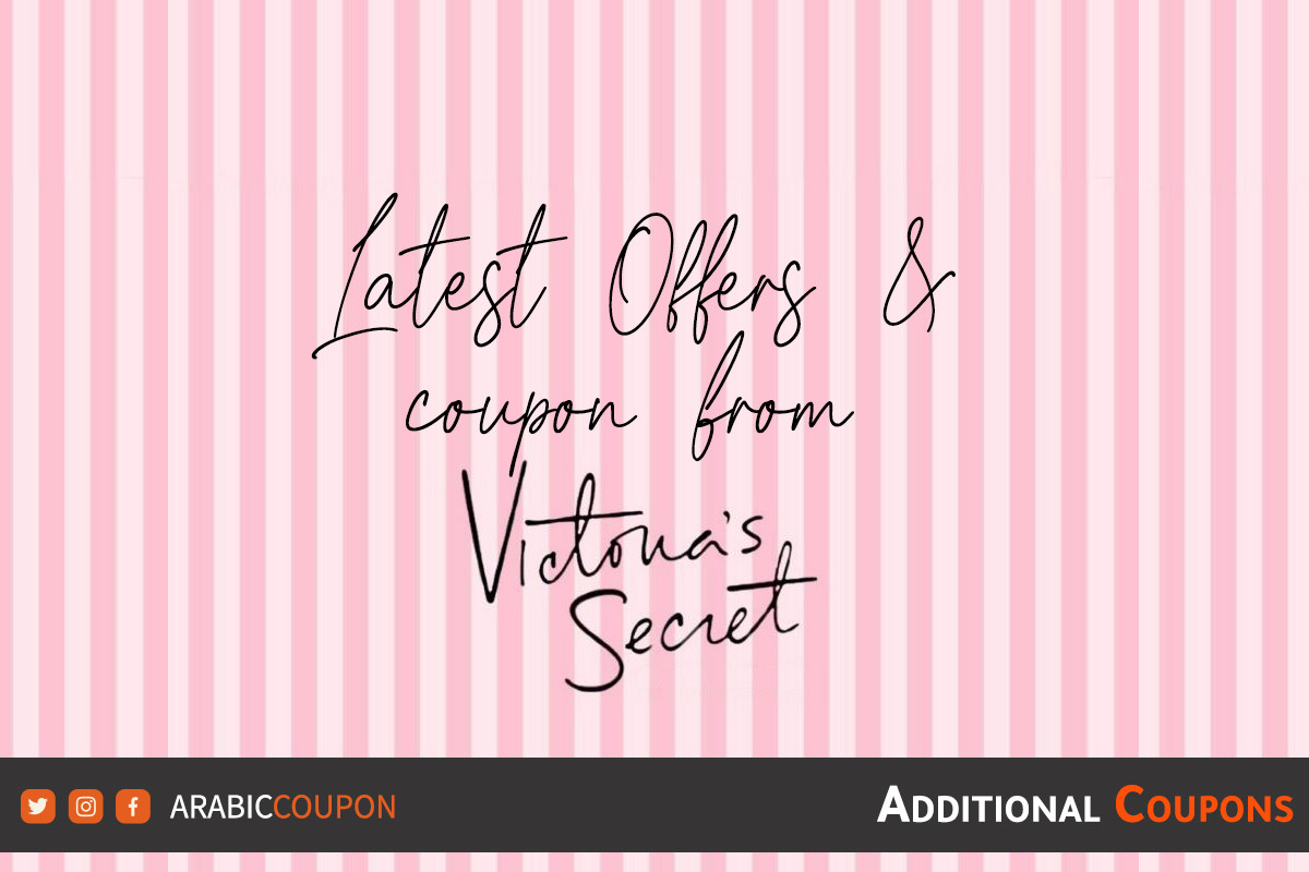 Victoria's Secret Deals & coupon for big savings in Egypt