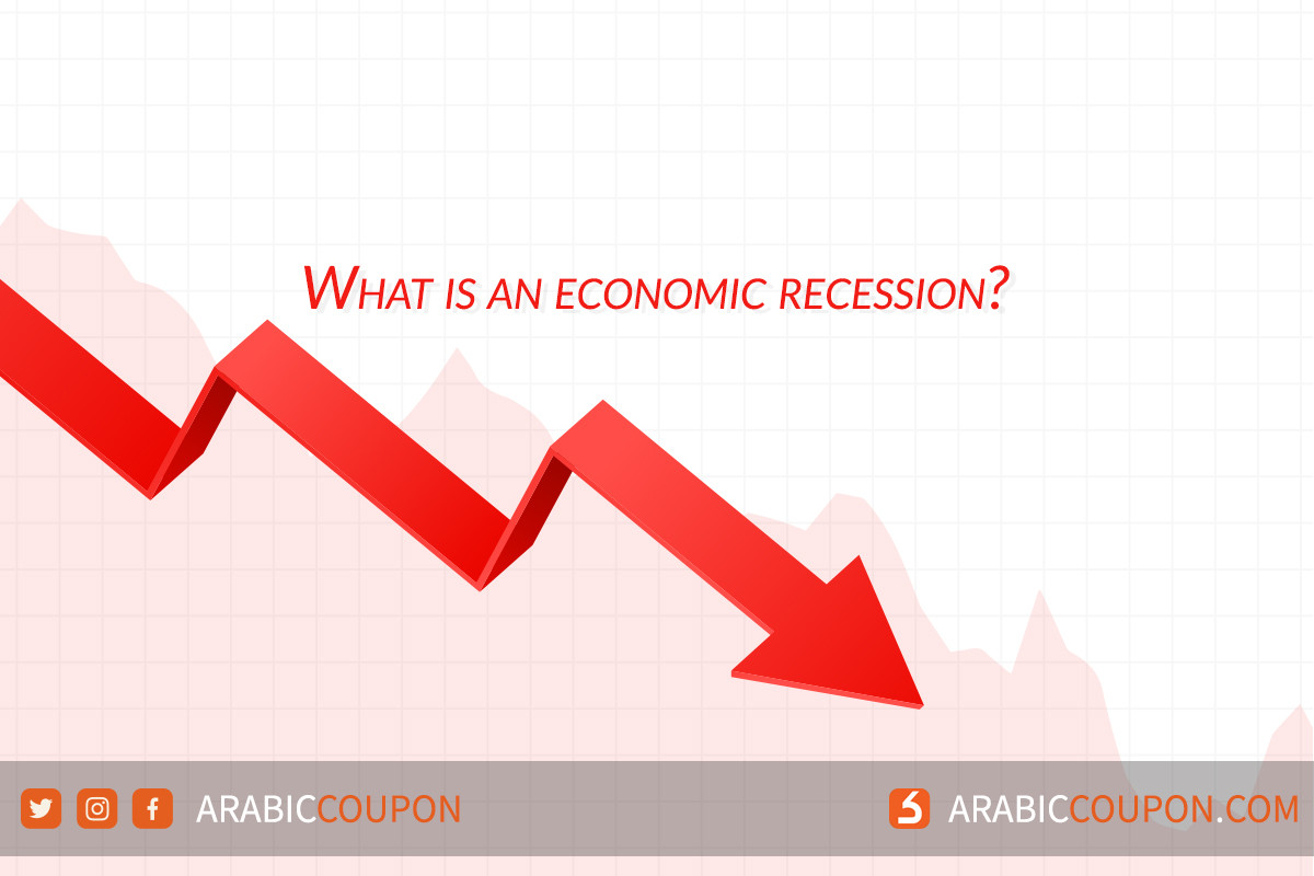 Definition of recession in Egypt